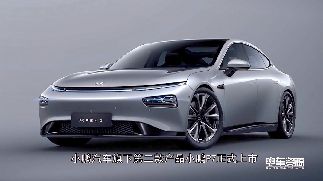 全球最长续航量产车来了!完爆特斯拉Model 3