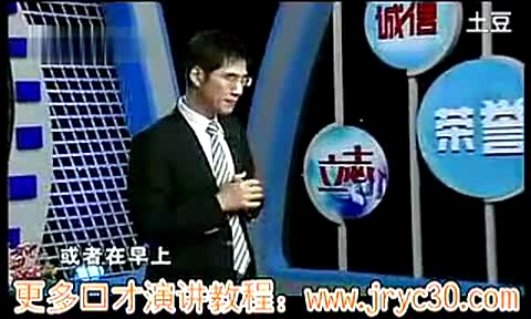 沟通技巧视频讲座 物业客服沟通技巧视频