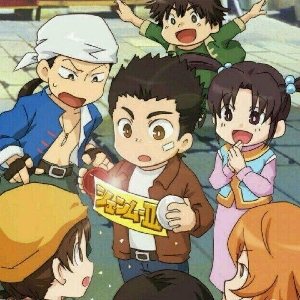 鸡B头 