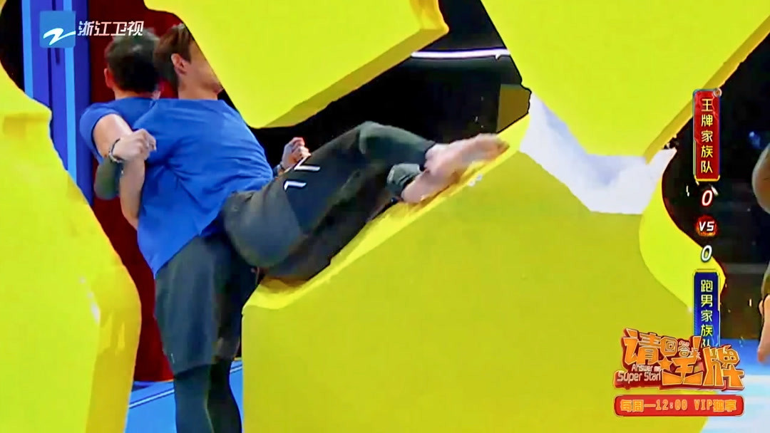 王牌对王牌:李晨这题也太难了,竟然这样也过关了,这也行