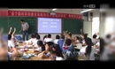 小学数学微课《找最小公倍数》 (月亮湾小学 尚宝龙)