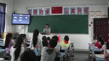 西师大版小学五年级数学上册一小数乘法积的近似值-李老师(配视频...