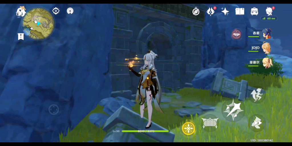 【原神】原神野外宝箱位置