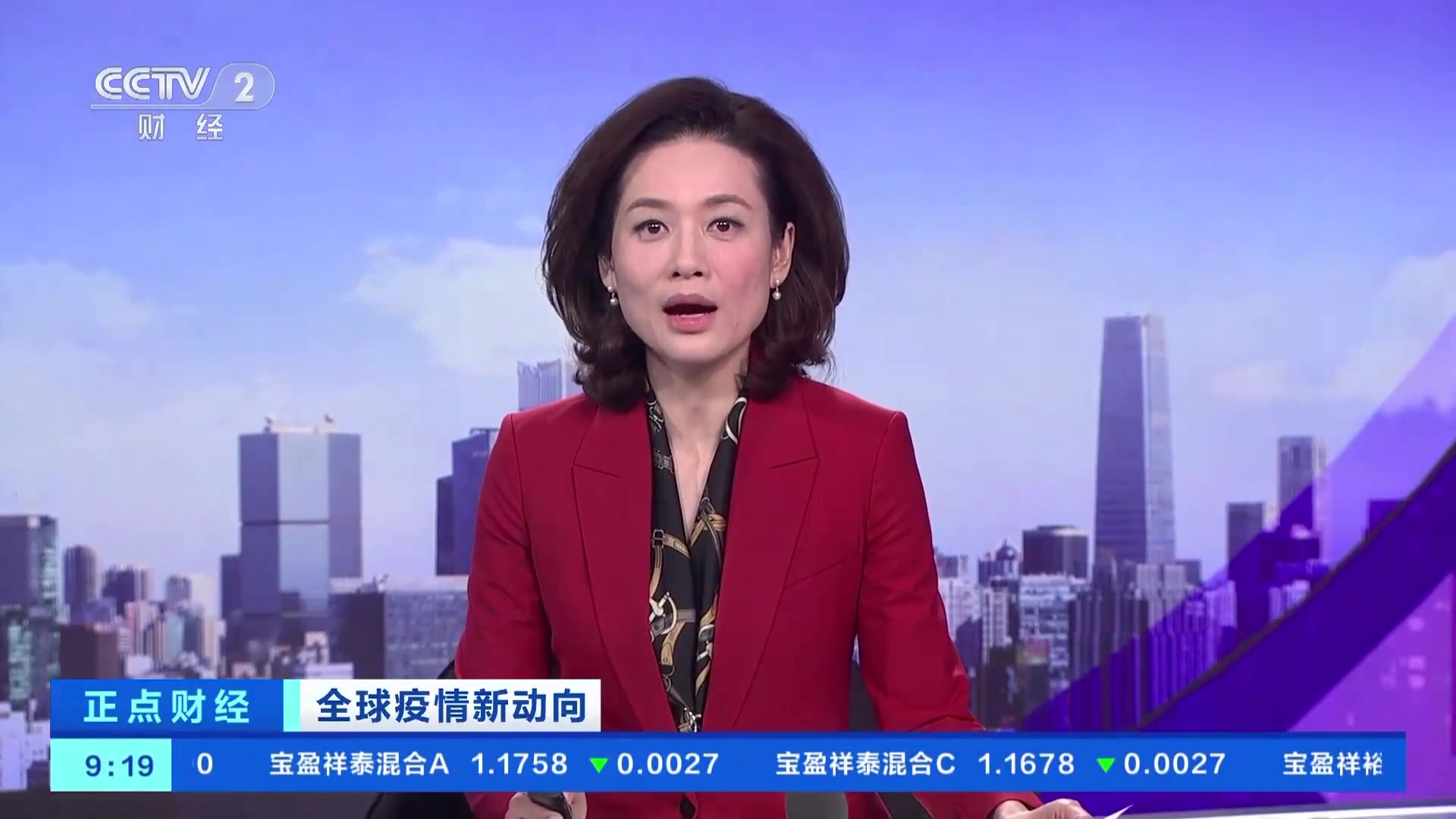 世界旅游组织:全球旅游业最早2024年恢复至疫情前水平