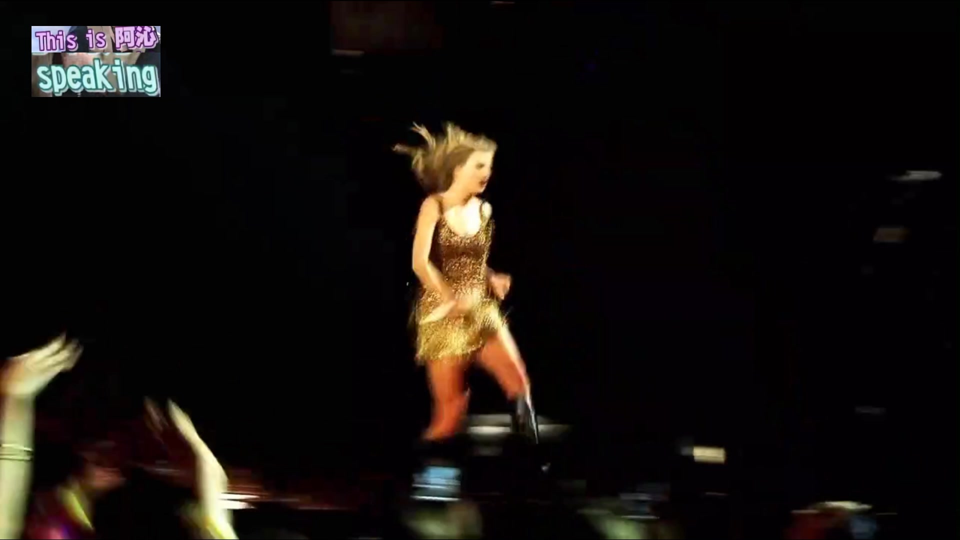 【霉霉TaylorSwift演唱会开场合集】Fearless SpeakNow 1989开场合集