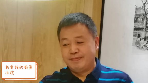 我爱我的农家小院,因为院内有中国文化元素