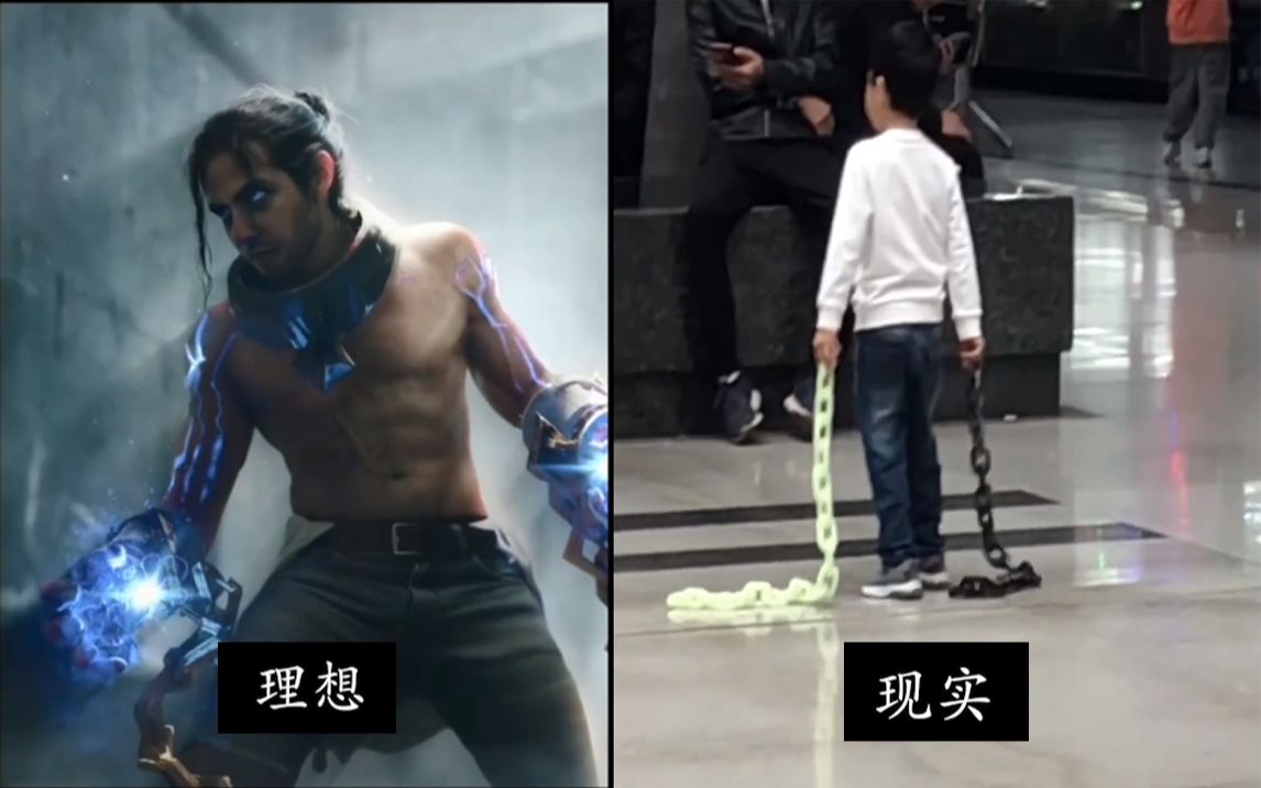 当想学习AE特效 理想和现实的差距