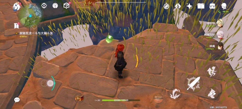 审核小哥求你了能不能快点把我视频审核过了都三天了BV1Be4y1B7gt