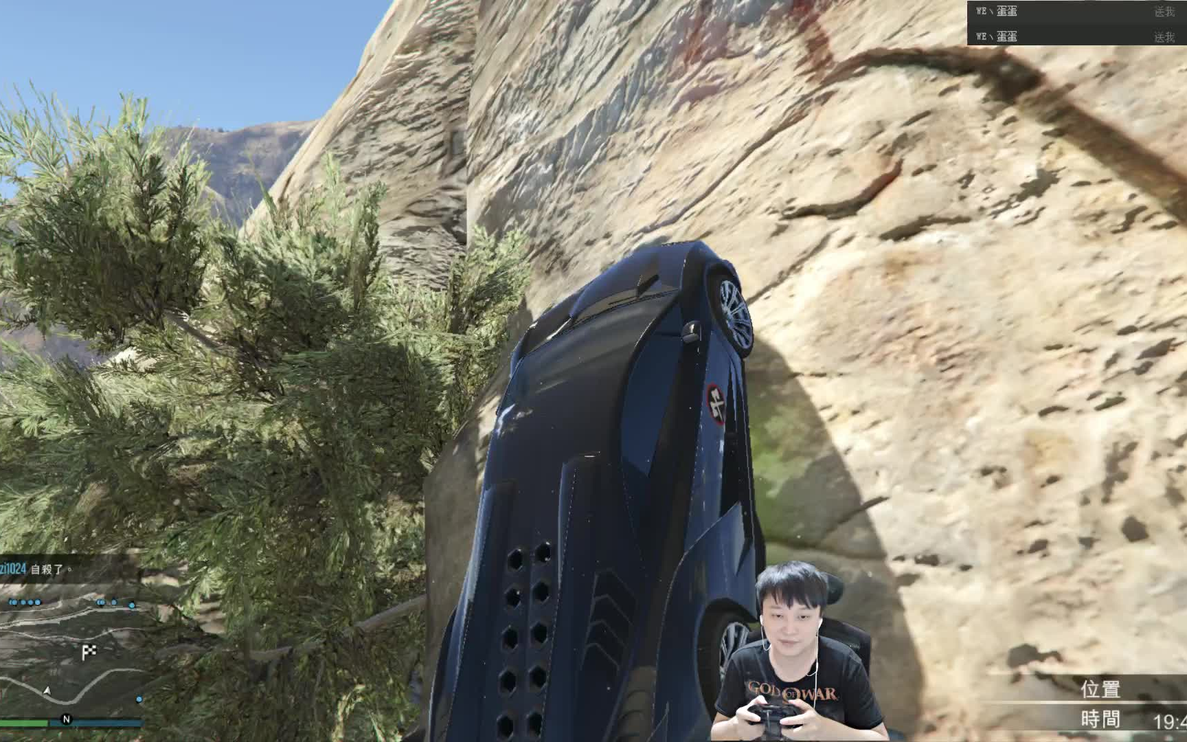 【小宇热游】新GTA5 俠盜猎车手5 娱乐解说直播37期