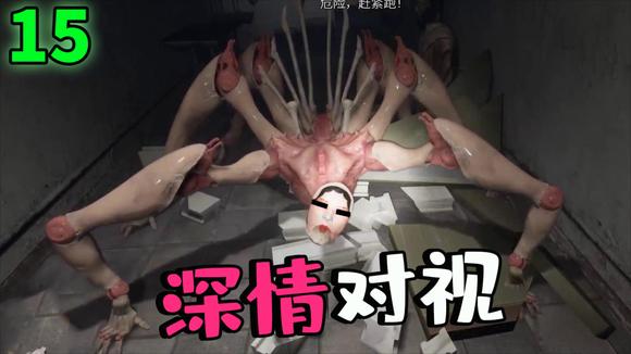 港诡实录:案发现场不要随便去,被这种东西盯上就完了