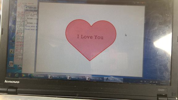 #python# 2020年3月7日作业,爱心和风车