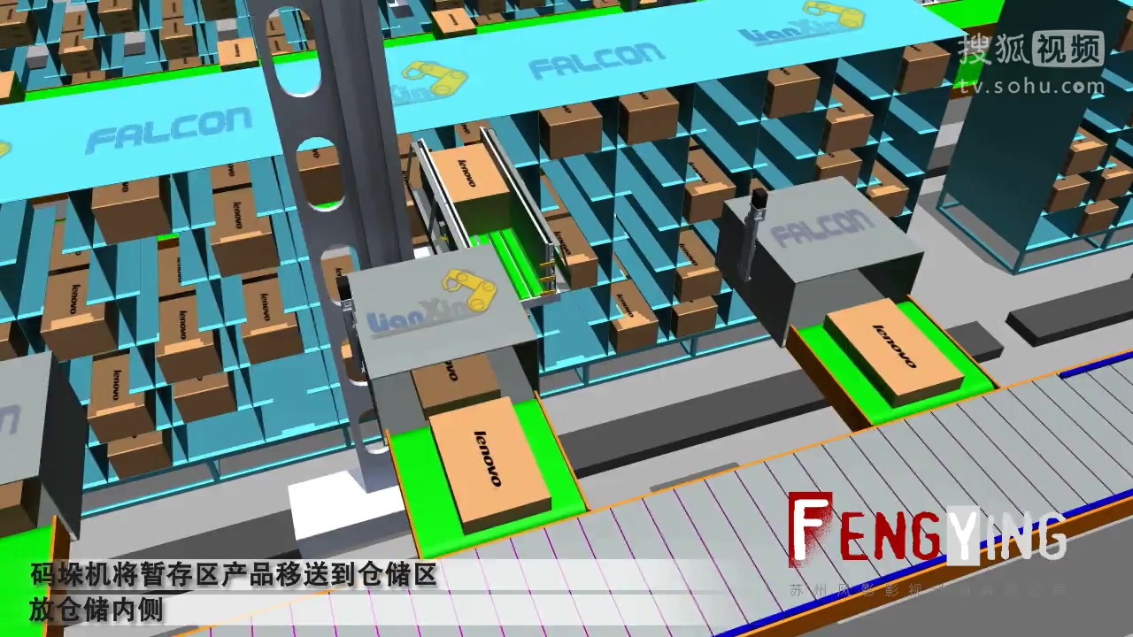 苏州自动化流程动画,流水线动画,产品演示动画,工艺流程动画,工程展示...