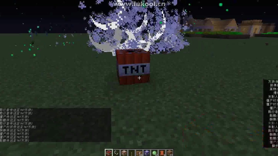 凋影尘封我的世界命令方块展示EP1黑洞TNT