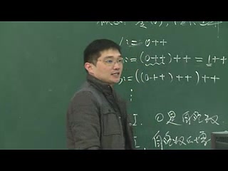 实变函数04_标清