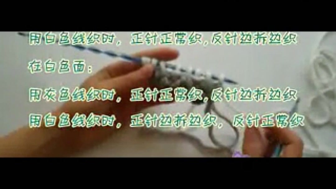 毛线围巾的织法 织围巾怎么起针