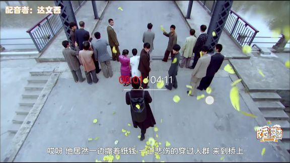果然宿门神枪手等到快完的时候,你们自己会知道牛逼的地方在哪里