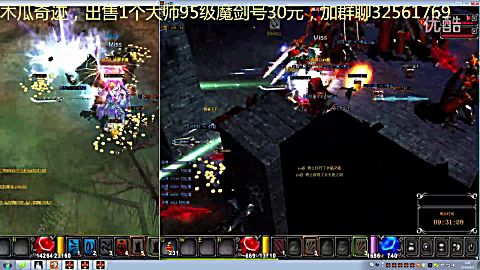 mu奇迹弓箭手单刷血色城堡通关