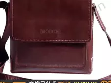 名表品牌排行