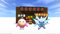 王不畏带你玩迷你世界第二季 第23集 迷你世界:房主是失忆鸽子蛋 有...