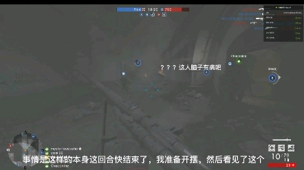 震惊!一战士兵竟受如此损伤!战地医生带您一看究竟!(雾