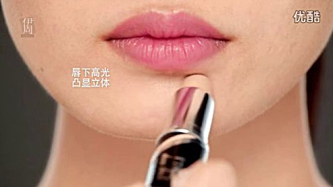 秒变小脸 长脸修容教程 美宝莲双头修容棒