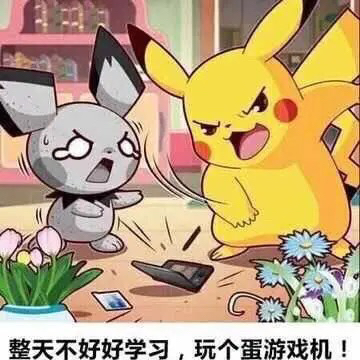 漓墨白的未白镇 