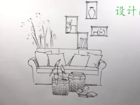 家居组合线稿手绘表现技法教学