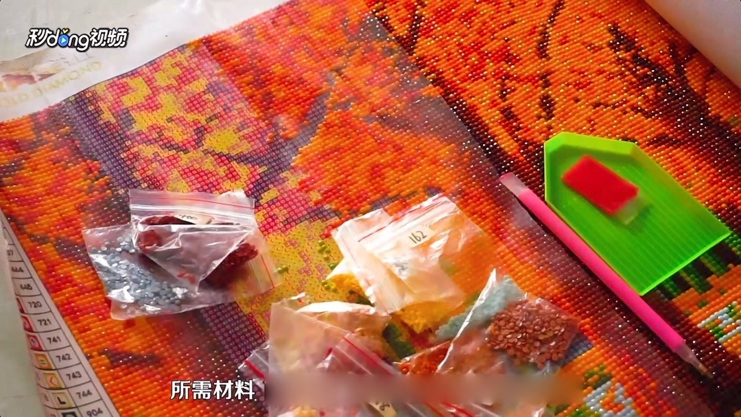 钻石画的贴法教程--魅艺家居旗舰店