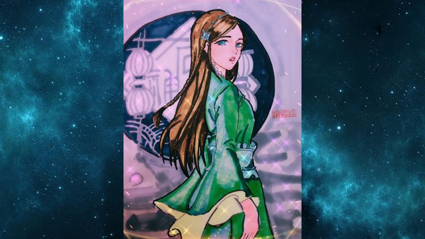 10秒画的宁荣荣好不好看