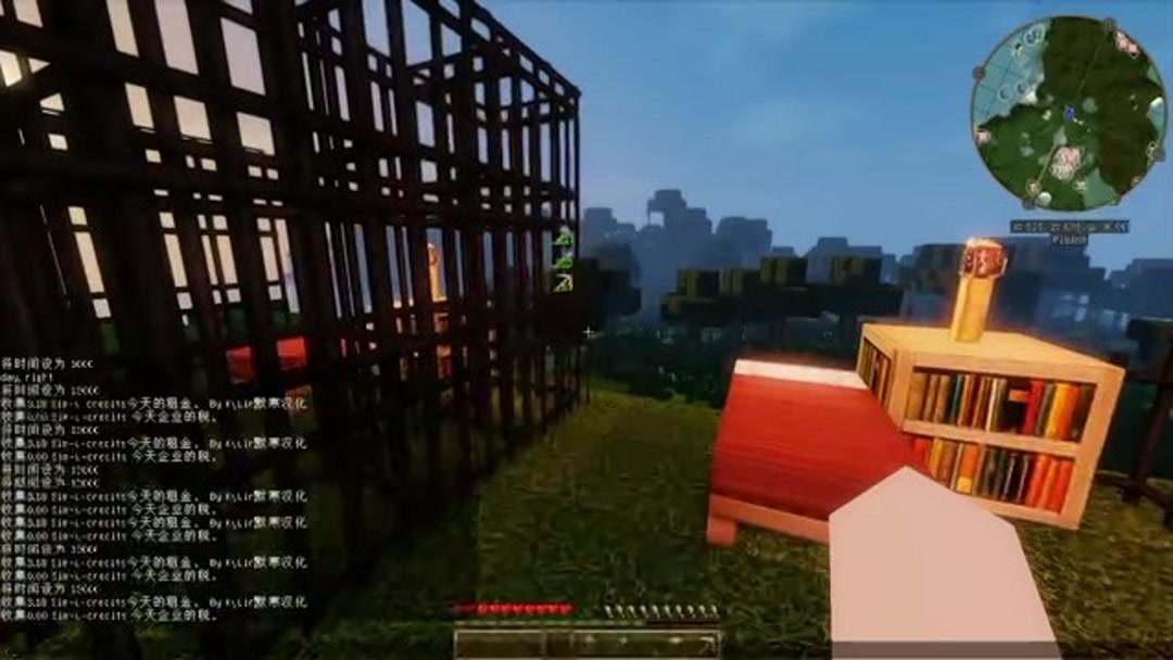 我的世界模拟城市EP.7