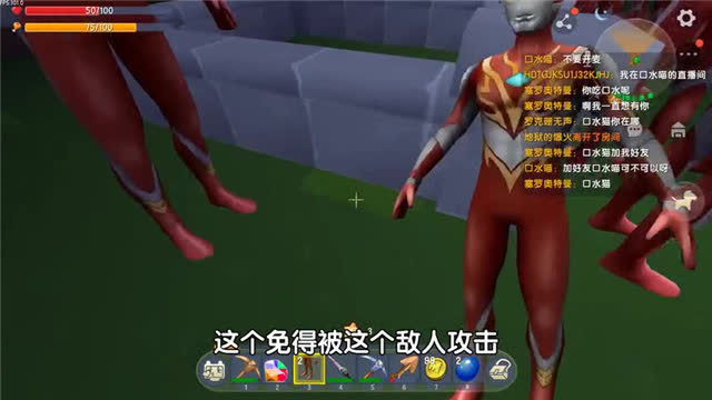迷你世界:随手就能造房子,用石头围栏做的,这不香吗?