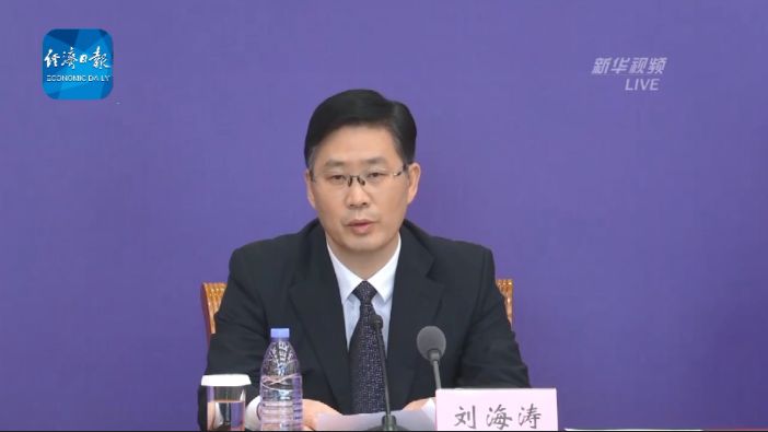 国家移民管理局:国际航班抵达前开展大数据分析丨权威发布