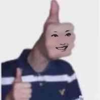 霉mei素su 