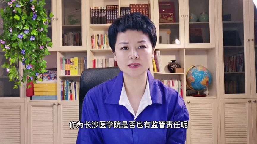 #长沙自建房倒塌事故 #为长沙塌楼事故遇难者默哀 #传递正能量