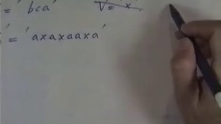 数据结构C语言版10