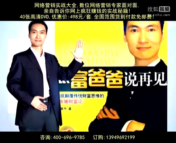 “网络营销模式_网络营销模式是什么?”