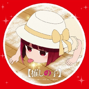 广濑康穗_Official 