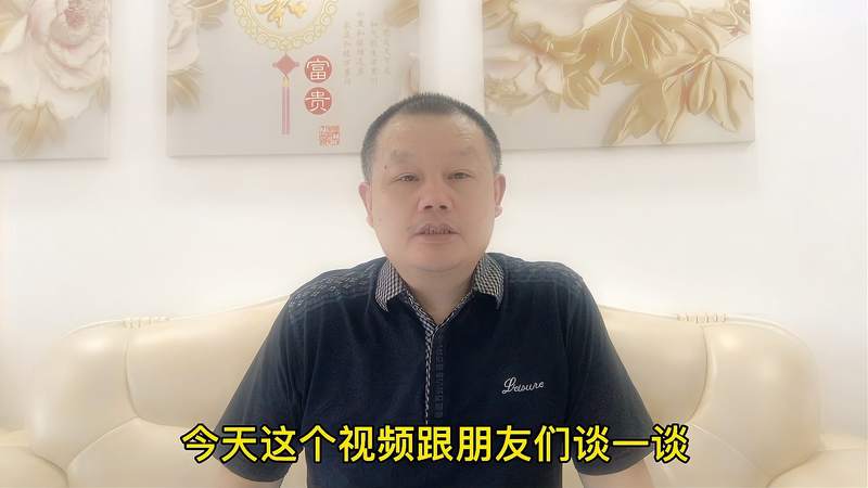 网友的评论看不到是什么原因?大哥分析其中存在的一些情况