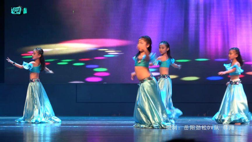005 湖南省第六届肚皮舞大赛《儿童肚皮舞》两个 林翔摄制