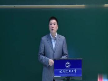 42.武汉理工大学的汽车理论之制动时的方向稳定性概述