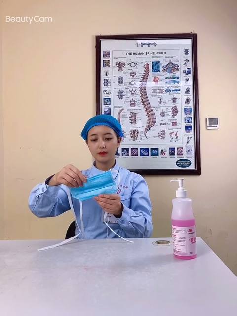 一次性医用外科口罩佩戴、摘除流程