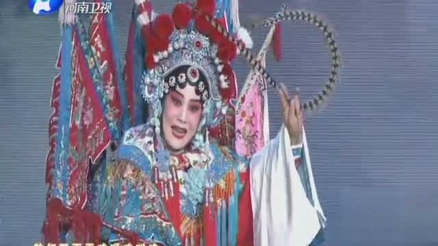 梨园春:豫剧名段《三上关》,名家现场演唱扮相隆重叫好不断!