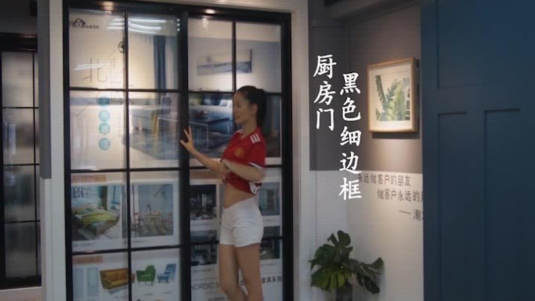 潮木匠门馆——北欧风玻璃隔断推拉门移门定制