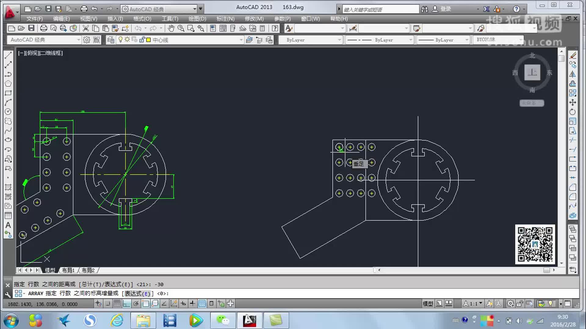 cad免费图_机械制图与二维cad_cad三维视频教程