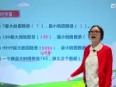 03、因数和倍数(二)