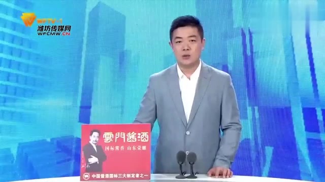 应对强降雨:各地加强隐患排查确保群众生命和财产安全