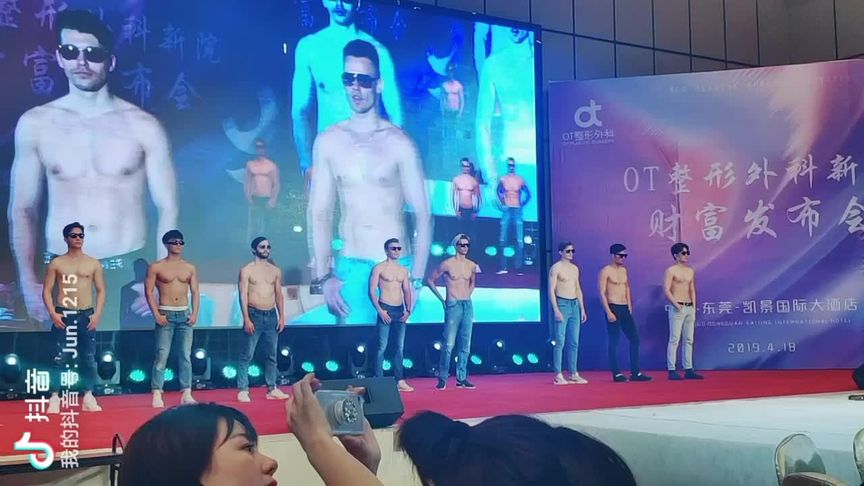 男模走秀,行走的荷尔蒙