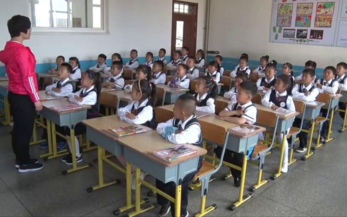 【获奖】部编版小学一年级语文下册_要下雨了--省级--刘老师优质课...