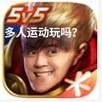 阿多boss 