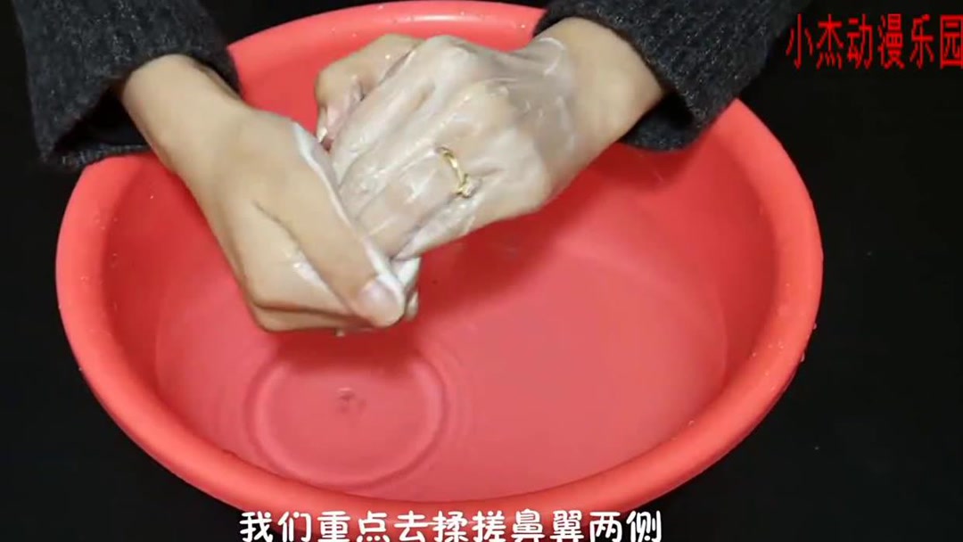 洗脸还只洗1次教你正确的洗脸方法,这样做皮肤越洗越白嫩